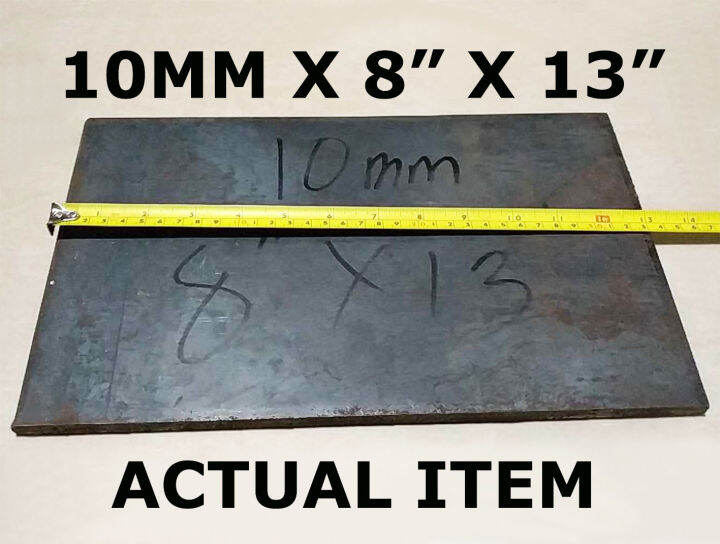 MS BASE PLATE 10MM X 8" X 13" MILD STEEL ...