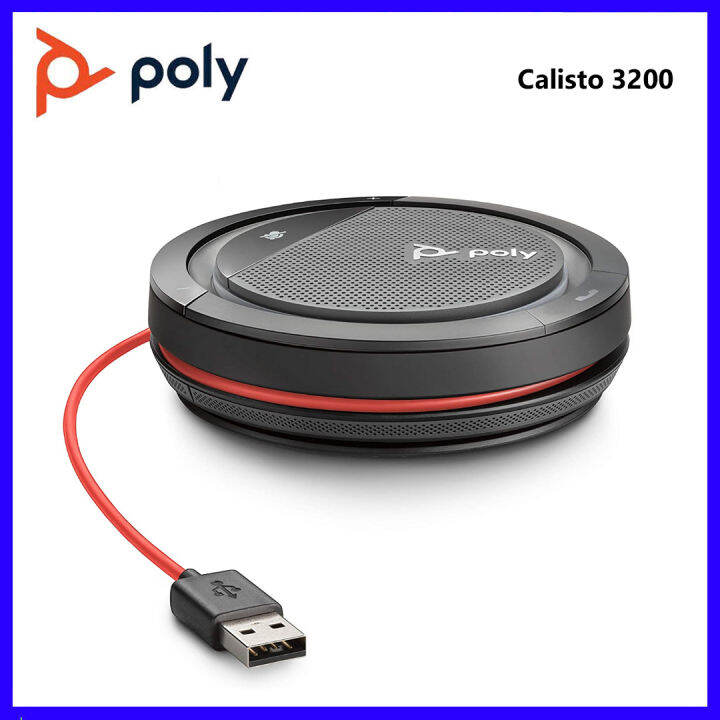Original Poly Calisto 3200 Personal Corded USB Conference Speakerphone ...