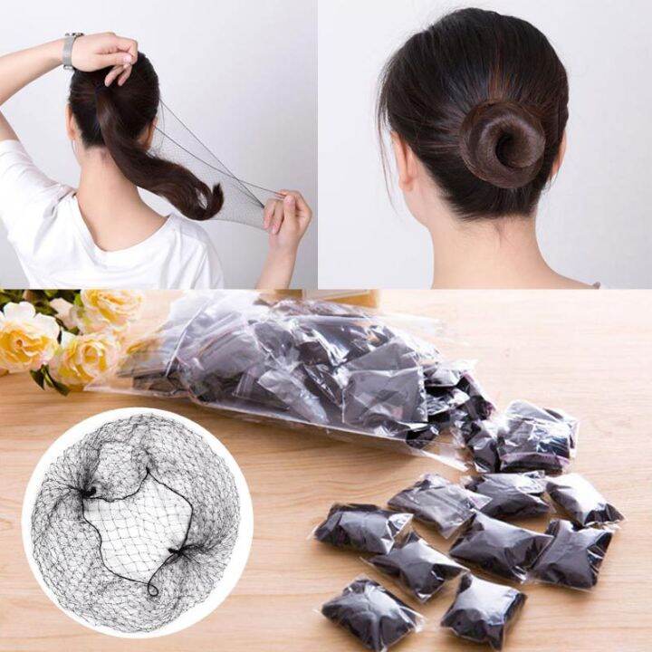 UCORP New Hair Nets Invisible Elastic Edge Mesh, Lightweight, Nylon ...