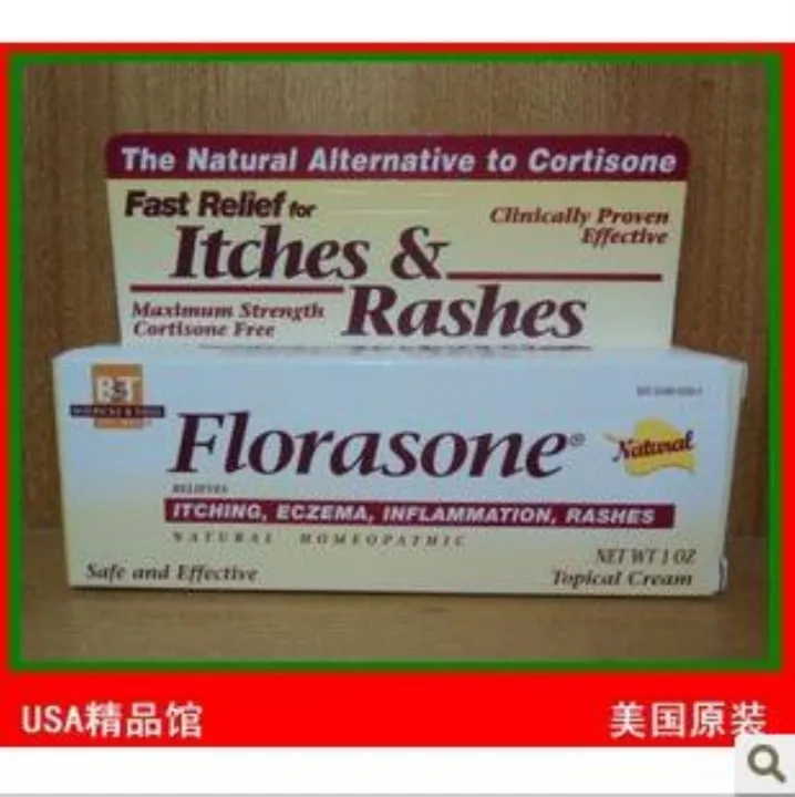 Spot conveniently] [natural American Florasone rash stop itch x x x x ...