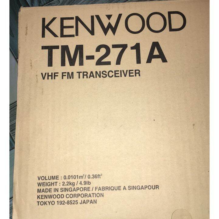 KENWOOD TM-271A VHF FM TRANSCEIVER | Lazada PH