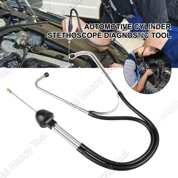 Automotive Cylinder Stethoscope Diagnostic Tool Ready Stock | Lazada