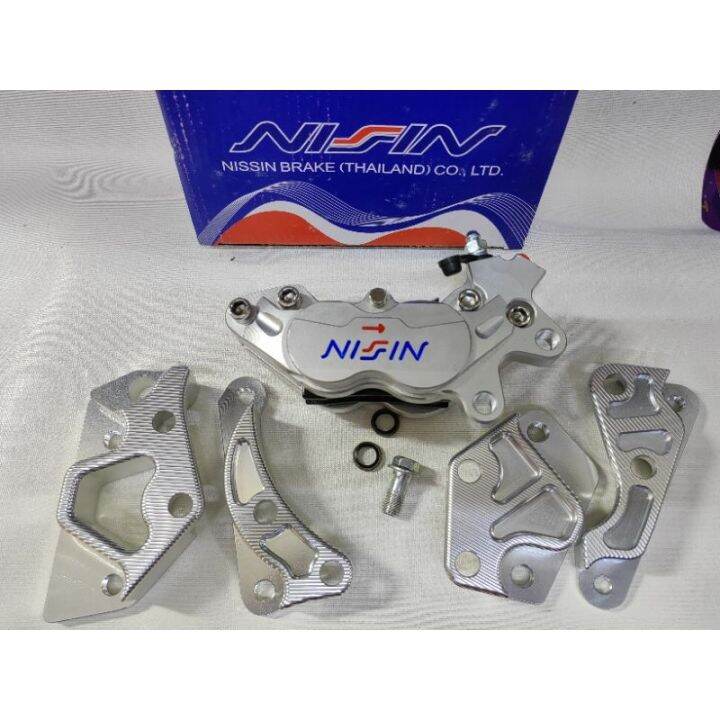 Calliper 4pot Nissin With Bracket Set For Aerox V1/V2 Nmax Mio Wave | Lazada PH