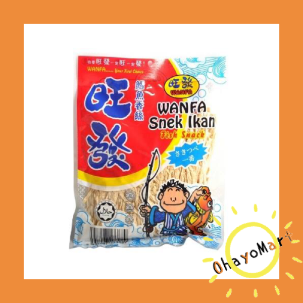Wanfa snack ikan 12gram | Lazada Indonesia