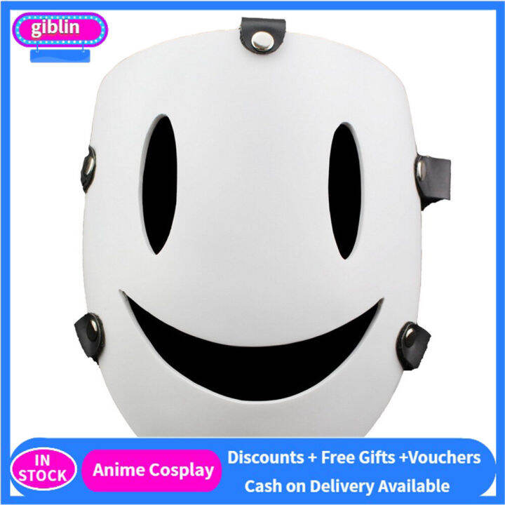 AnimeTenkuu Shinpan/High-Rise Invasion Mask Sniper Cosplay Resin Masks ...