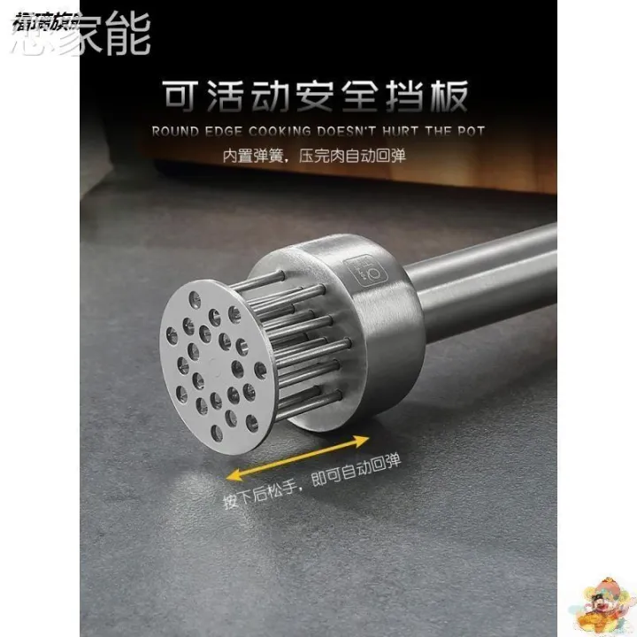 304 Stainless Steel Steak Meat Tenderiser Meat Tenderizing Needle