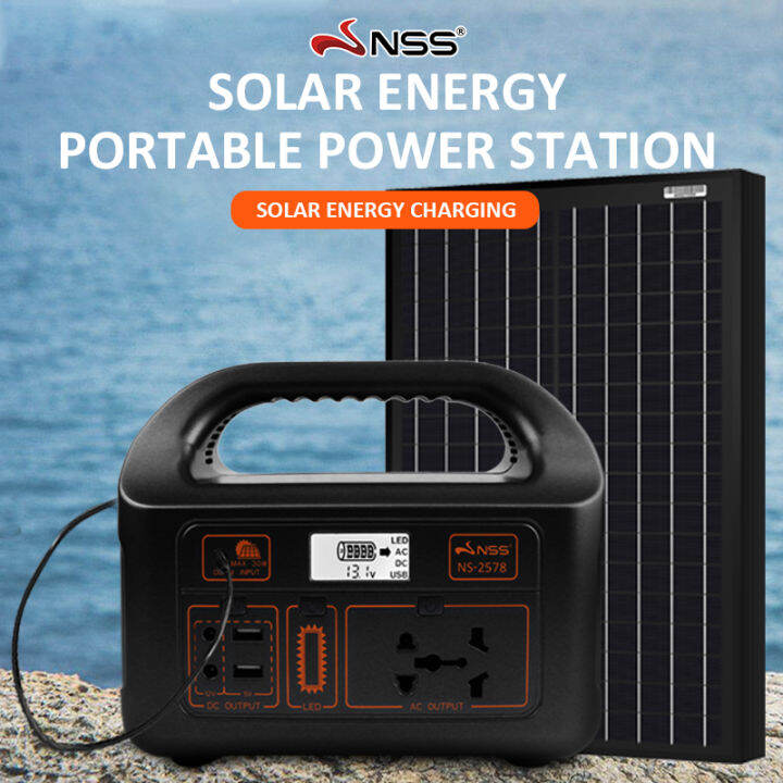 Nss 150W solar generator multi-function solar inverter 12v to 220v big ...