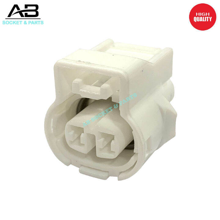 2 Pin Toyota Hiace LH113 2.8 HILUX KUN25 KUN26 LN106 Reverse Sensor ...