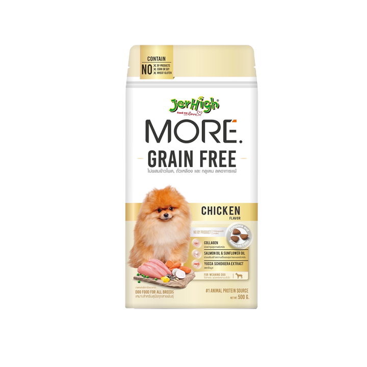 Jerhigh More Grain Free 500g | Lazada