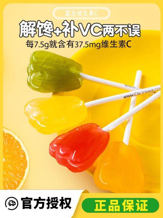 Dr John Candy Lollipop Baby Xylitol ขนมยามว่างผลไม้เพิ่มส่งอาหารเด็ก ...