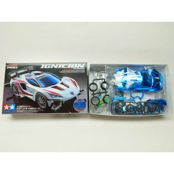 TAMIYA 95165 1/32 Ignicion Blue Metallic (MA Chassis) | Lazada.co.th