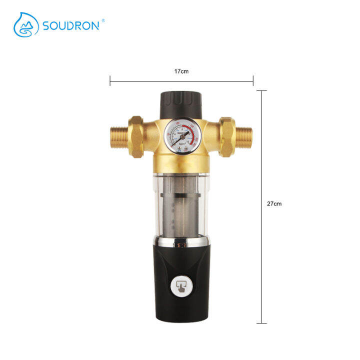 CAMAZ Sediment Spin Down Water Filter System Pre-Filter Compact Size ...