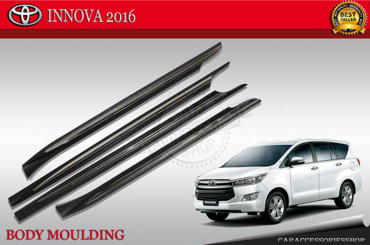 TOYOTA INNOVA 2016 - 2020 BODY MOULDING BLACK CHROME COMBINATION ...
