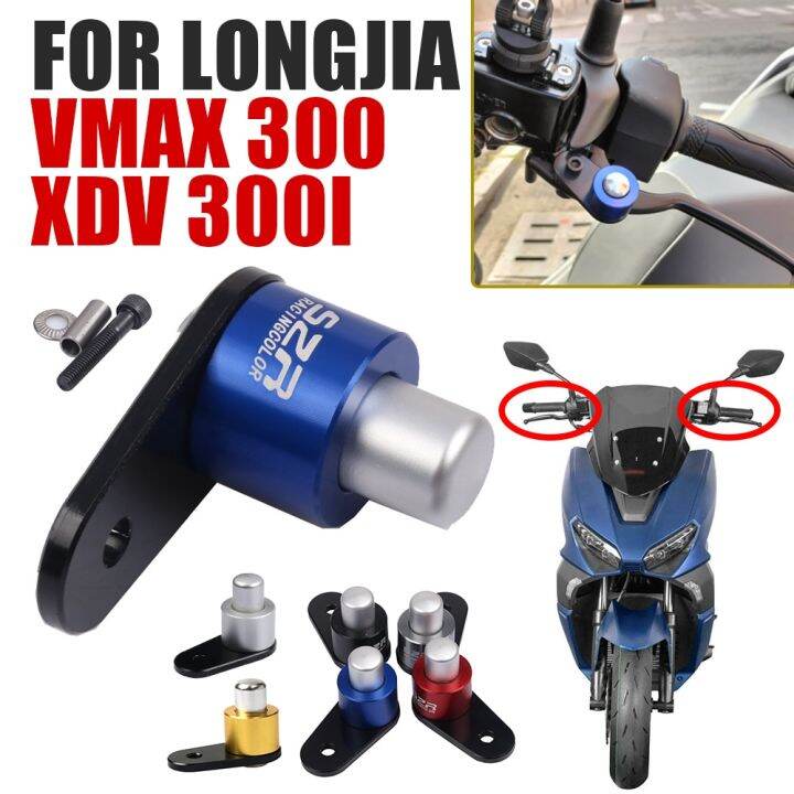 For LONGJIA VMAX 300 VMAX300 XDV-300I XDV300I XDV300-I Motorcycle ...