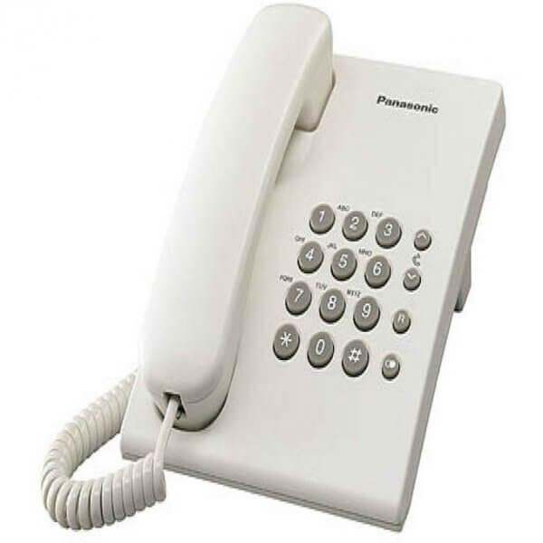 Panasonic Corded Telephone KX-TS500MX | Lazada PH