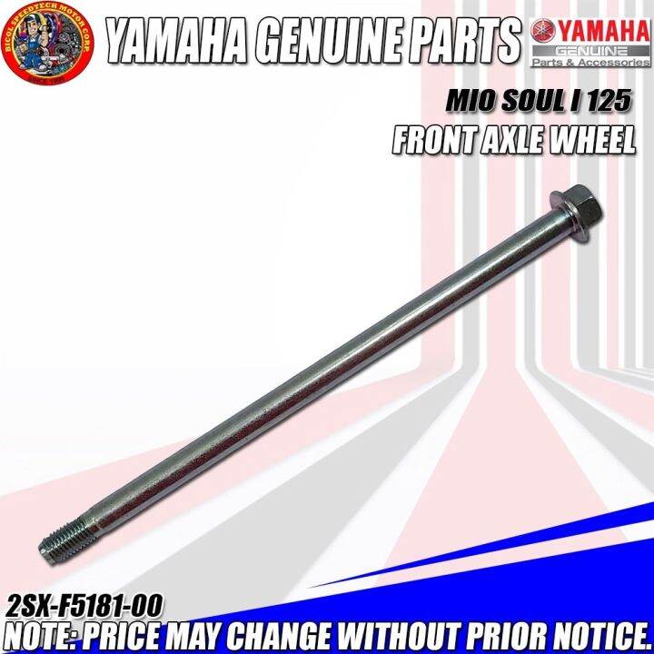 MIO SOUL I 125 FRONT AXLE WHEEL (YGP) (Genuine: 2SX-F5181-00) | Lazada PH