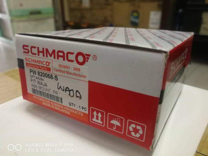 SCHMACO ABSORBER MOUNTING P/WAJA,PERSONA,GEN2 | Lazada