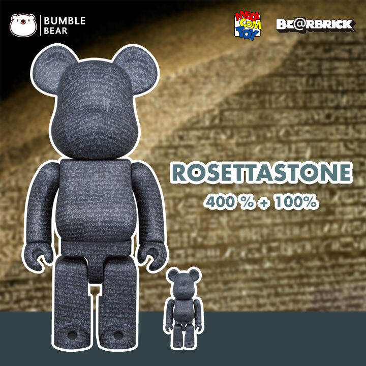 [‼️ของแท้, พร้อมส่ง‼️] Bearbrick 400%+100% The British Museum [The ...