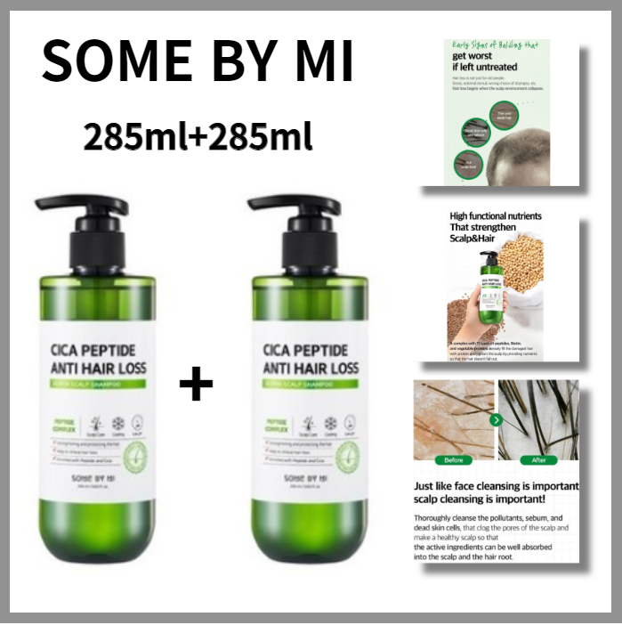 SOME BY MI Cica Peptide Anti Hair Loss Shampoo (1+1)285ml+285ml 2set korea Derma Scalp Care | Lazada