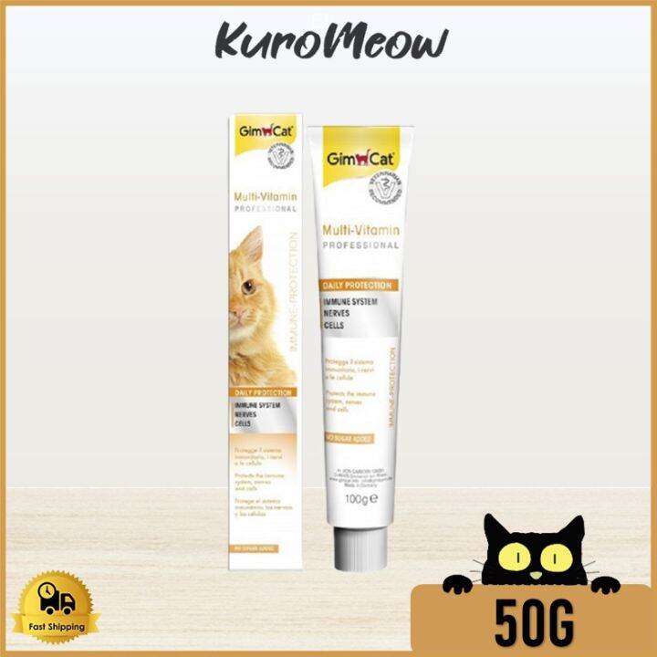 Gimcat multi vitamin paste vitamin kucing Cat Supplement Cat Paste 50g ...