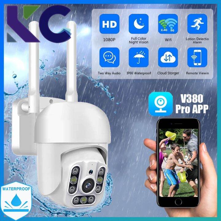 KC cctv light outdoor waterproof 360 1080P cctv connect to cellphone ...