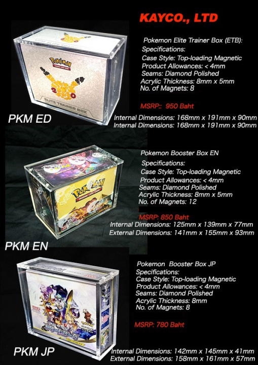 Acrylic Display Case -Pokemon กล่องอะคริลิคใสสำหรับใส่กล่องการ์ดโปเกมอน ...