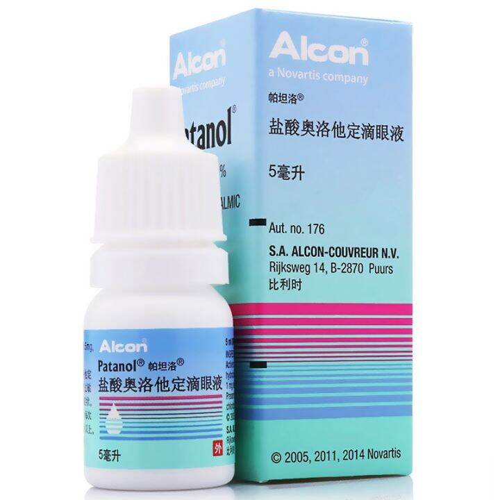 Patanol Patanol/Patanol Olopatadine Hydrochloride Eye 5mlx1 bottle/box ...