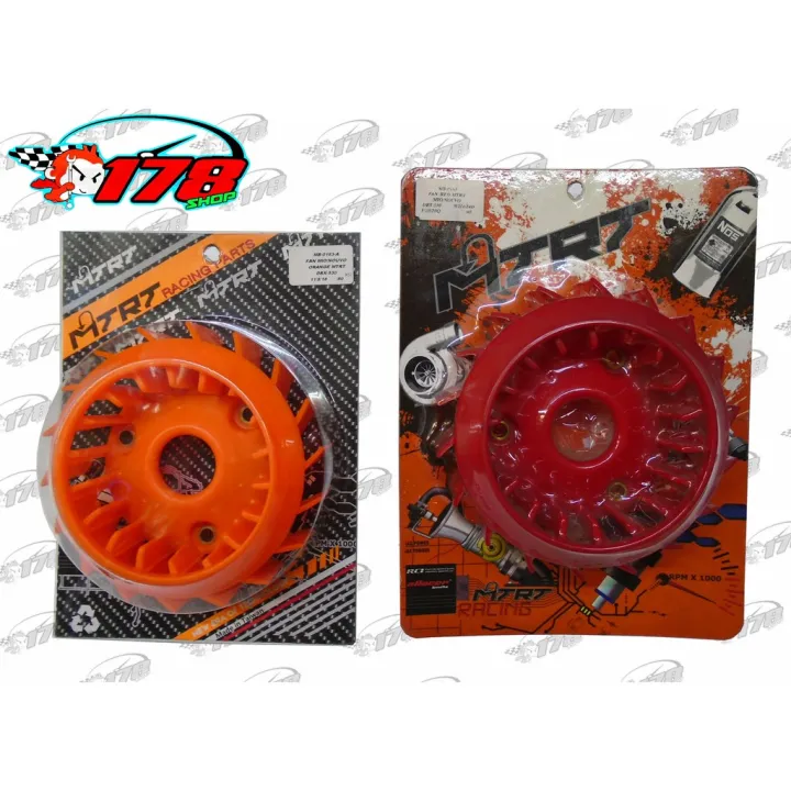 MTRT fan mio sporty orange red (high quality) | Lazada PH