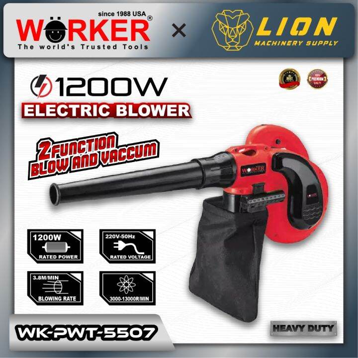 WORKER 1200W 2in1(Vacuum & Blower) Electric Air Blower WK-PWT-5507 ...