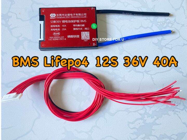 BMS 12S 36V 20A 40A สำหรับแบตเตอรี่ลิเธียมฟอสเฟต Lithium Phosphate ...