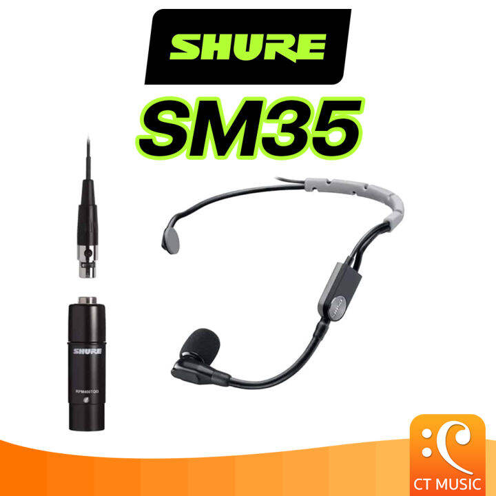 Shure SM35-TQG / SM35-XLR ไมโครโฟน ประกันศูนย์มหาจักร SHURE SM35 TQG XLR | Lazada.co.th