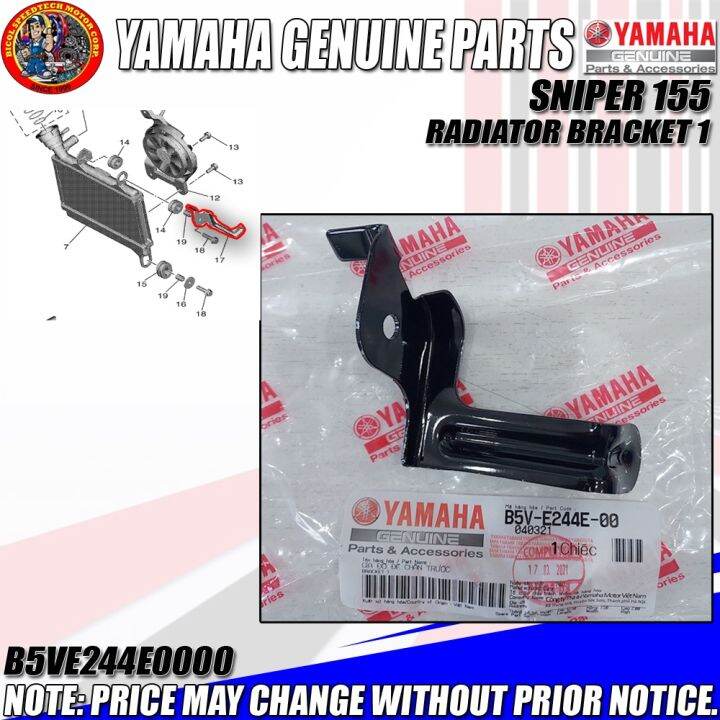 SNIPER 155 RADIATOR BRACKET 1 (YGP) (GENUINE: B5V-E244E-00) | Lazada PH