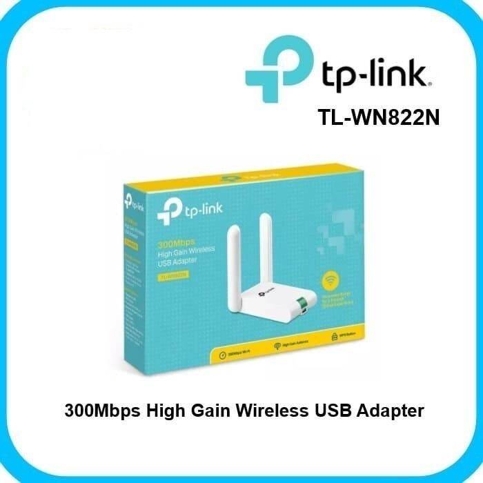 TP-LINK TL-WN822N 300MBPS HIGH GAIN WIRELESS USB ADAPTER WIFI | Lazada ...