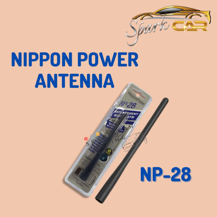 NIPPON Power Antenna Works NP-28 Universal Car Radio Antenna | Lazada