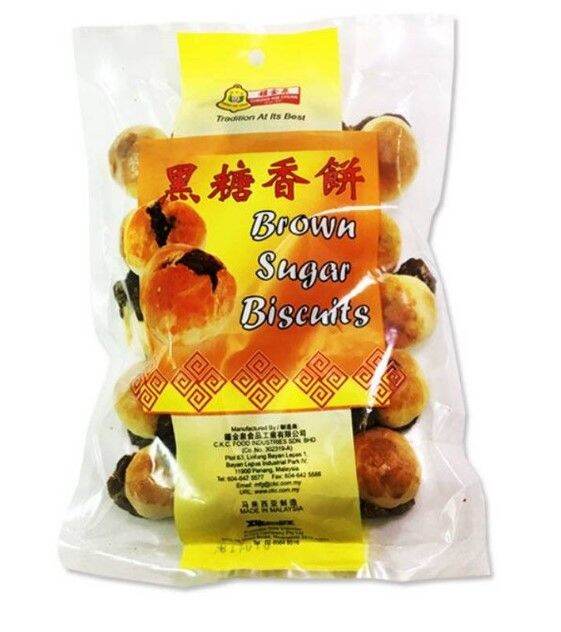 CHEONG KIM CHUAN Brown Sugar Biscuits | 钟金泉黑糖香饼 360g | Lazada