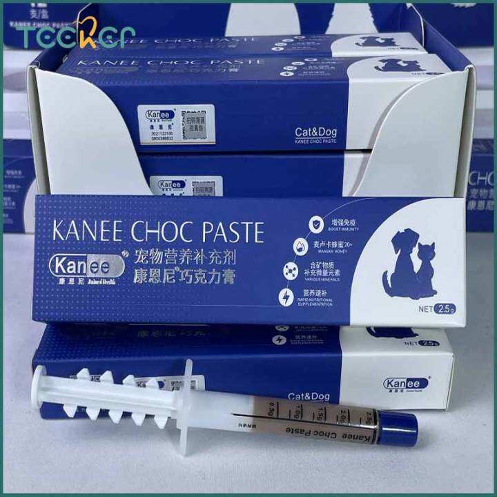 KANEE CHOC PASTE Cats Dogs Improve Immunity Cough Sneeze Stomatitis Cat ...