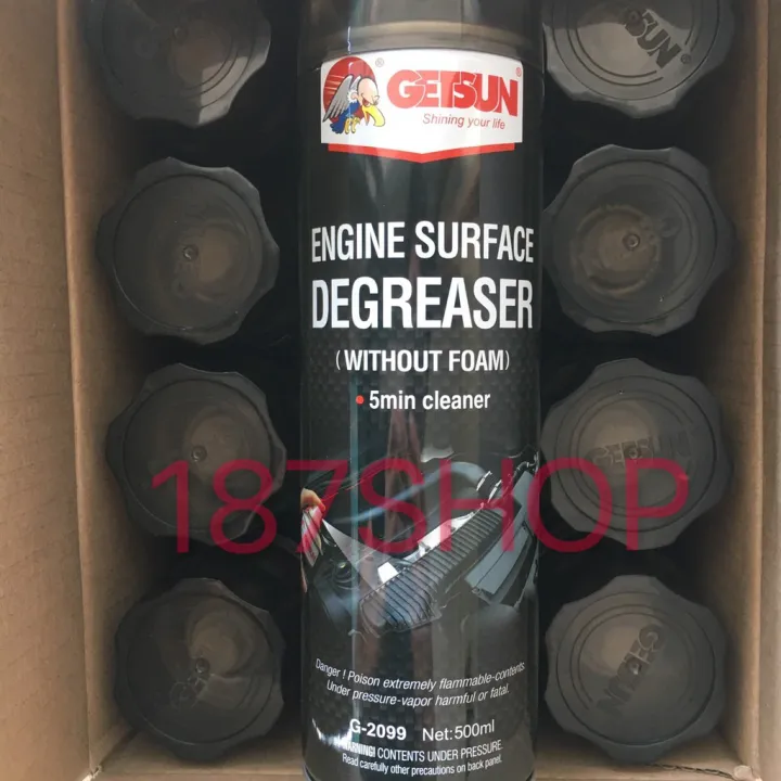 อุปกรณ์คาร์แคร์ [ฟรีผ้าไมโครไฟเบอร์] สเปรย์ล้างห้องเครื่อง Getsun Engine Surface (500m.) อุปกรณ์ ...