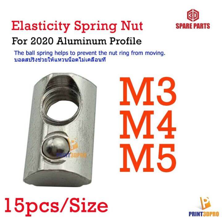 Screw Nut Half Round Elasticity Spring Nut Block for 2020 Aluminium ...