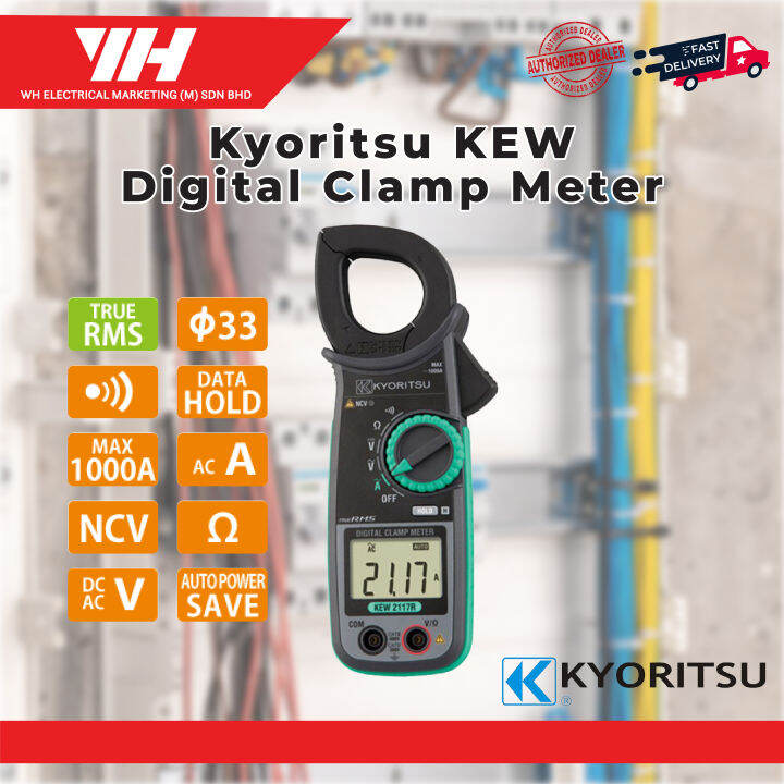 KYORITSU KEW 2117R Digital Clamp Meter | Lazada