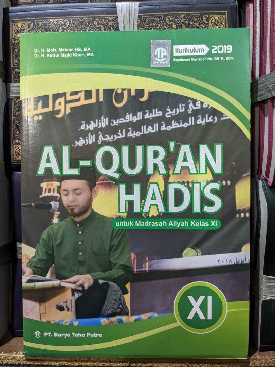 BUKU SISWA AL QURAN HADIS QURDIS KELAS XI TOHA PUTRA EDISI REVISI TERBARU - TOHA PUTRA TERBARU ...
