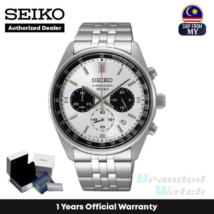 [Official Warranty] Seiko SSB425P1 Men's Chronograph Silver Stainless ...