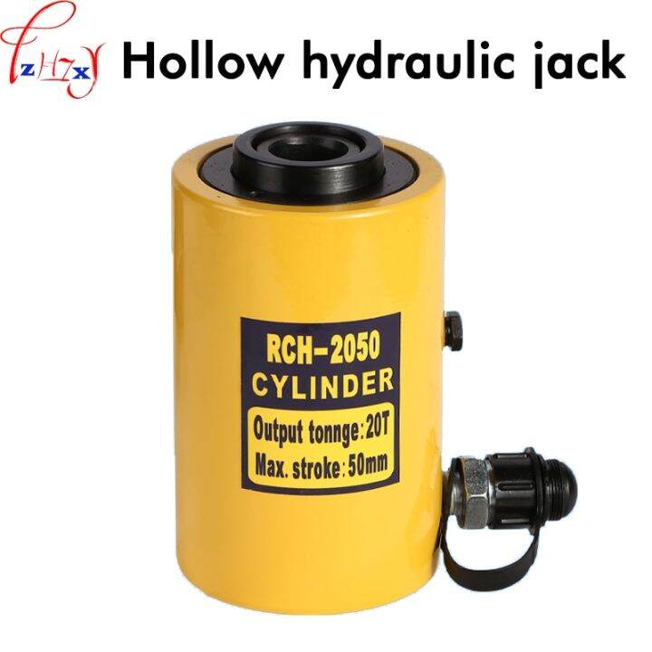 Hollow hydraulic jack RCH-2050 multi-purpose hydraulic lifting and maintenance tools 20T ...