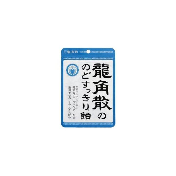 [Direct From Japan]Ryukakusan Ryukakusan Nodo Sukkiri Ame 88g x 8pcs | Lazada PH