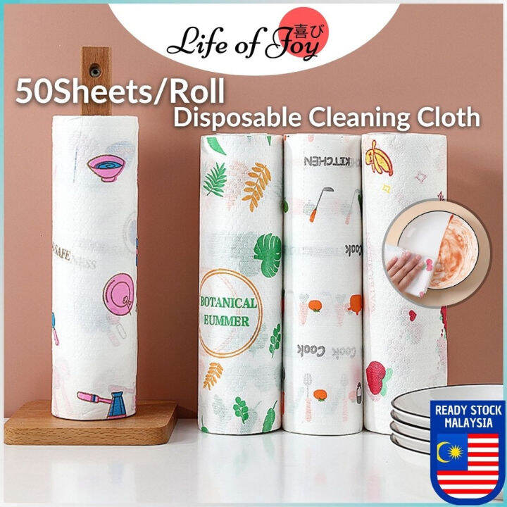 50 pcs Multipurpose Reusable Washable Disposable Kitchen Tissue Roll ...