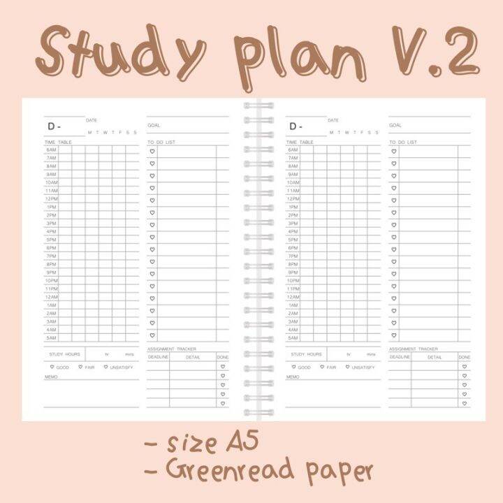 ขายดีที่สุด! study plan v.2 | ใช้ได้นาน 4 เดือน ️ พร้อมส่ง สมุด โน๊ ต ...
