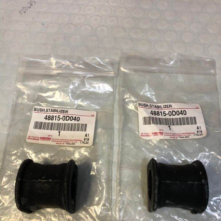 GENUINE TOYOTA STABILIZER BUSHING FOR VIOS 2002-2007 2 PIECES (48815 ...