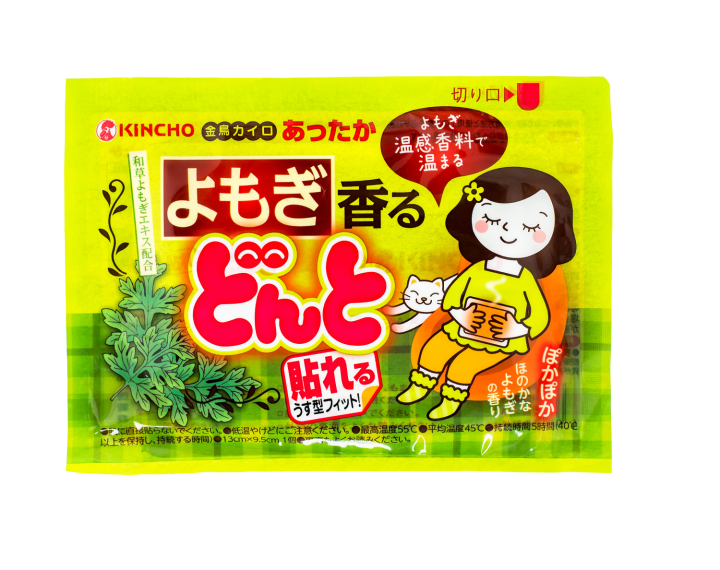 คินโช ดนโตะ แผ่นแปะให้ความร้อน 1 ชิ้น กลิ่นจิงจูฉ่าย KINCHO DONTO 1P | Lazada.co.th