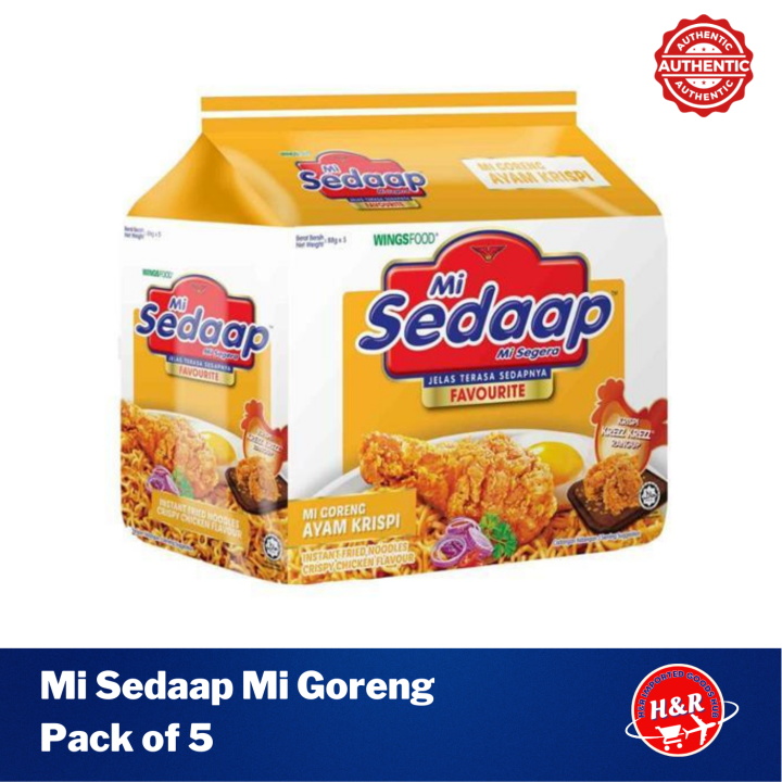 Mi Sedaap Mi Goreng Ayam Krispi (Crispy Chicken) Instant Noodles 5 ...