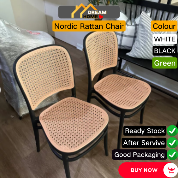 Dream Home Nordic Kerusi Rotan Pelamin Kerusi Makan Moden Murah Plactis ...