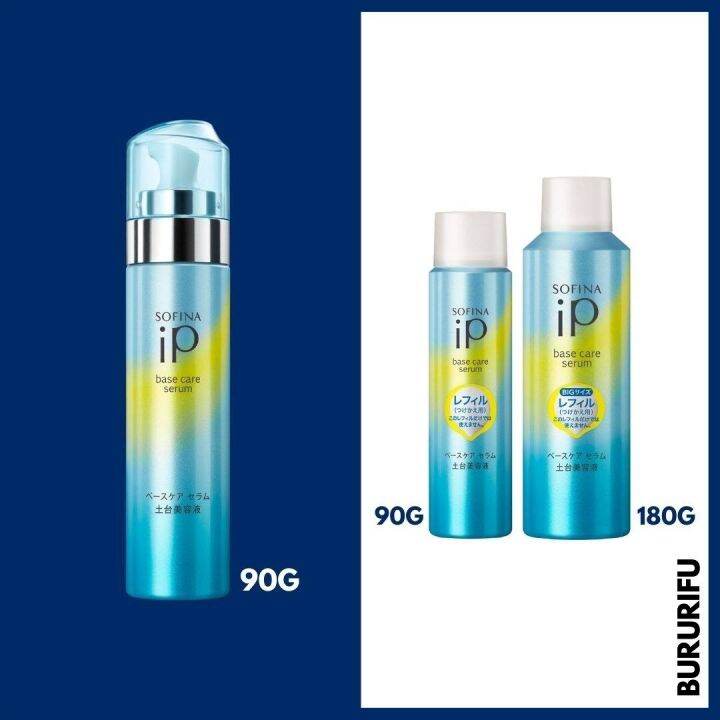KAO SOFINA IP BASE CARE SERUM REFILL [ 90g ] | Lazada